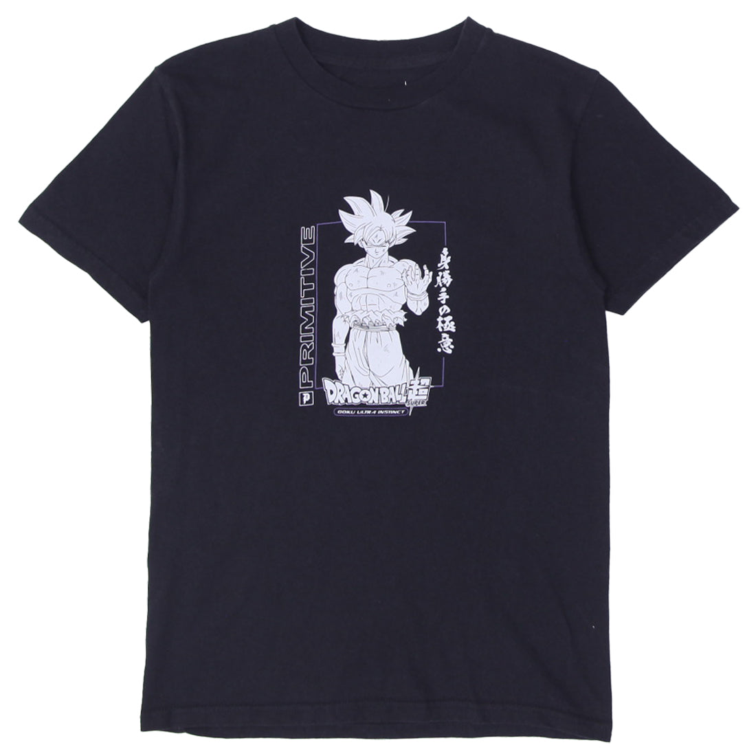 Mens Dragon Ball Z Primitive Goku Ultra Instinct T-Shirt