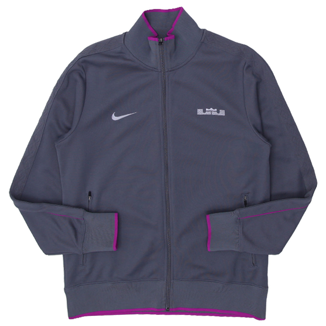 Shop Mens Nike Lebron James Full Zip Track Jacket | Fashion Rerun